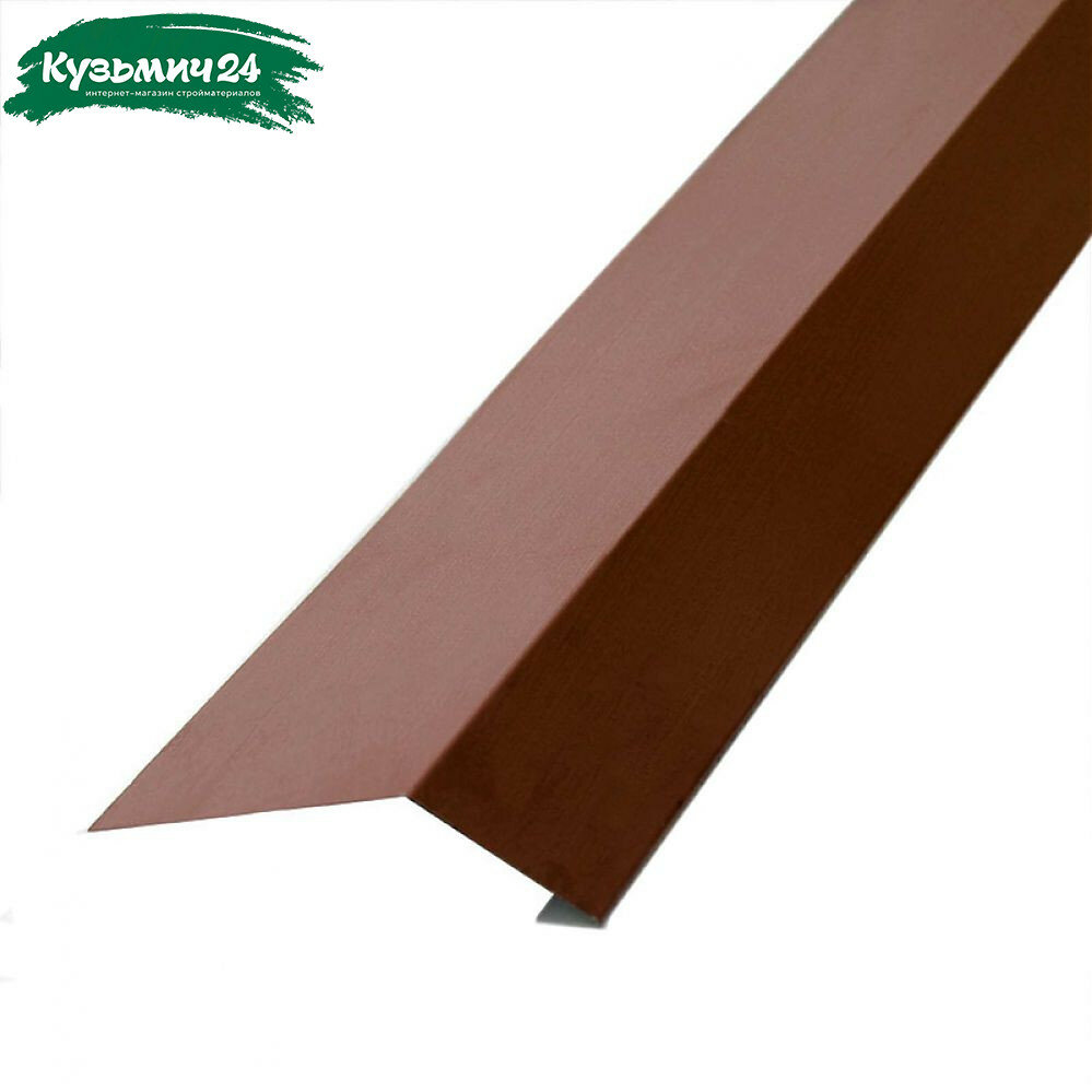 Капельник 7/10/200 см коричневый, 1 шт