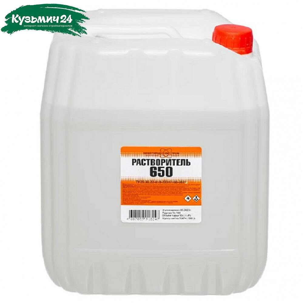 Растворитель Virtuoso 650 5 л, канистра, для эпоксидных, алкидных и акриловых красок (1/6), 1 шт.