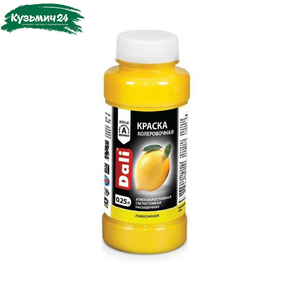 Колер DALI лимон 0,25 л, 1 шт.