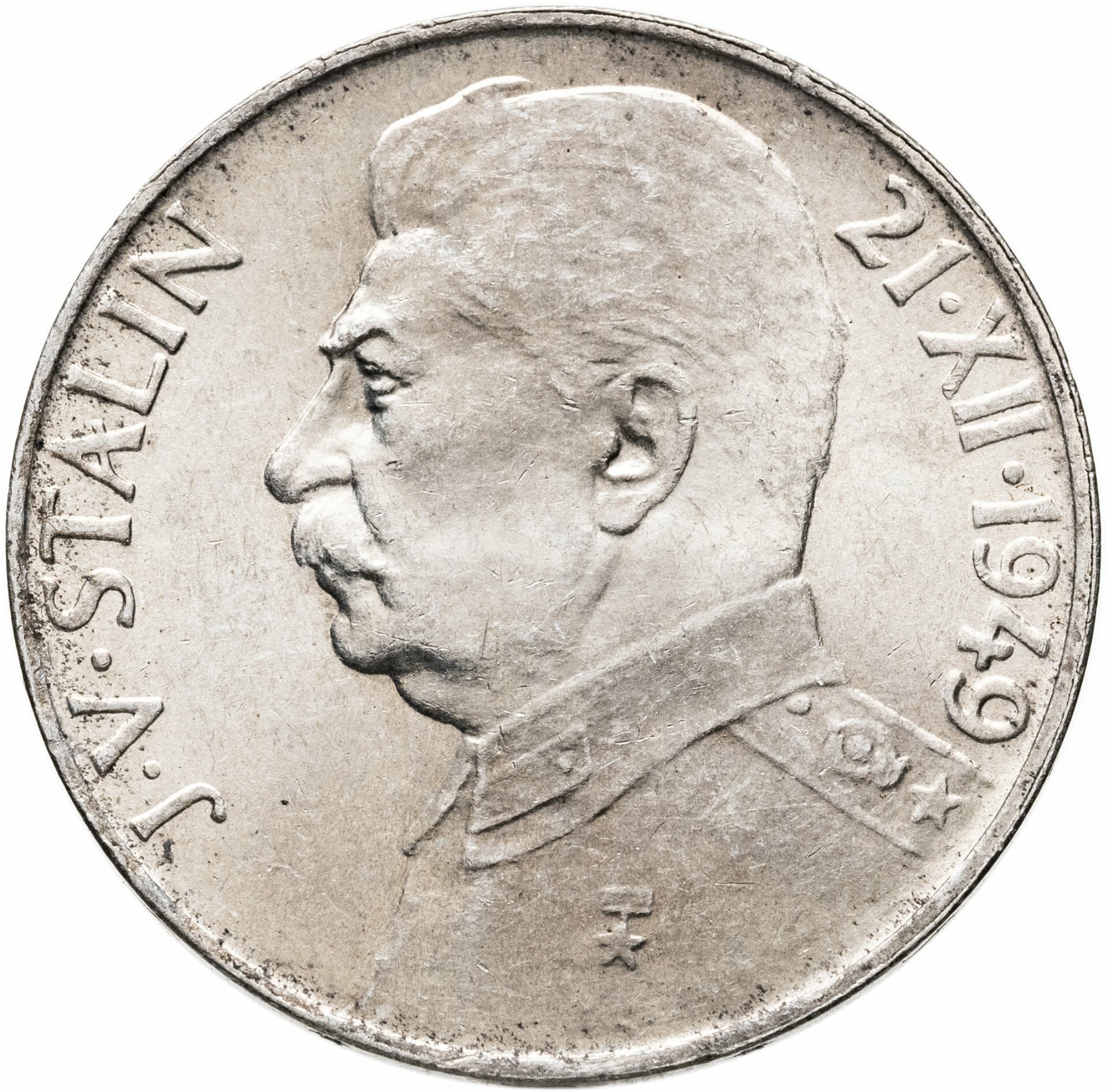 Чехословакия 100 крон korun 1949 70 лет со дня рождения Иосифа Сталина, Серебро 500, в сохранности AU-UNC