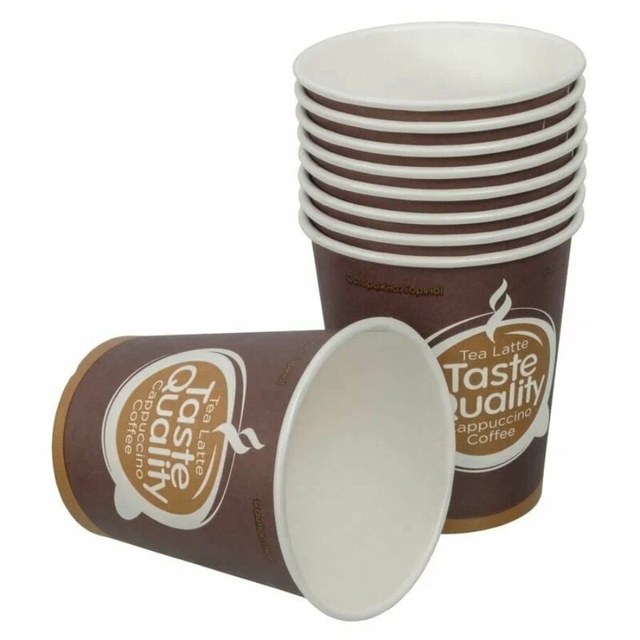 Бумажный стакан для кофе 250 мл цветной Taste Quality 50 шт