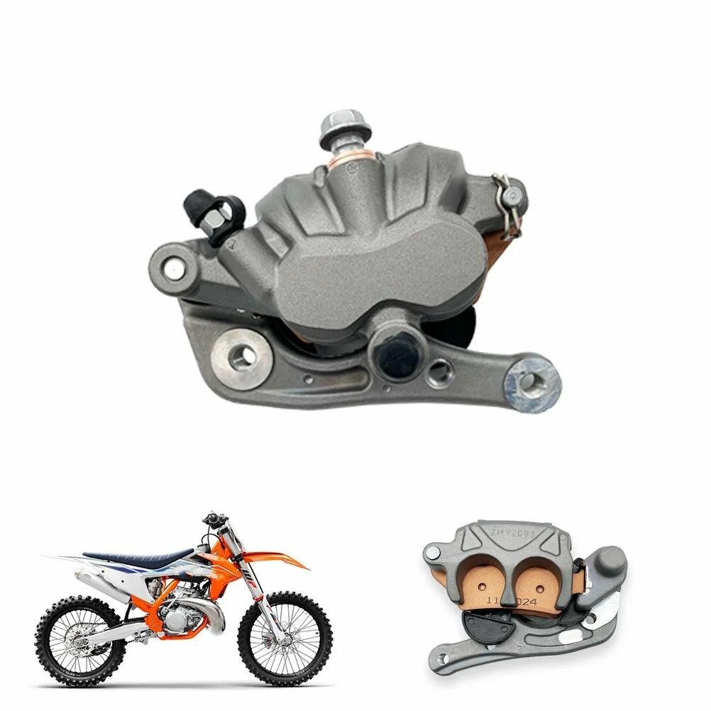 Суппорт тормозной передний для KTM Husqvarna 2014-2023