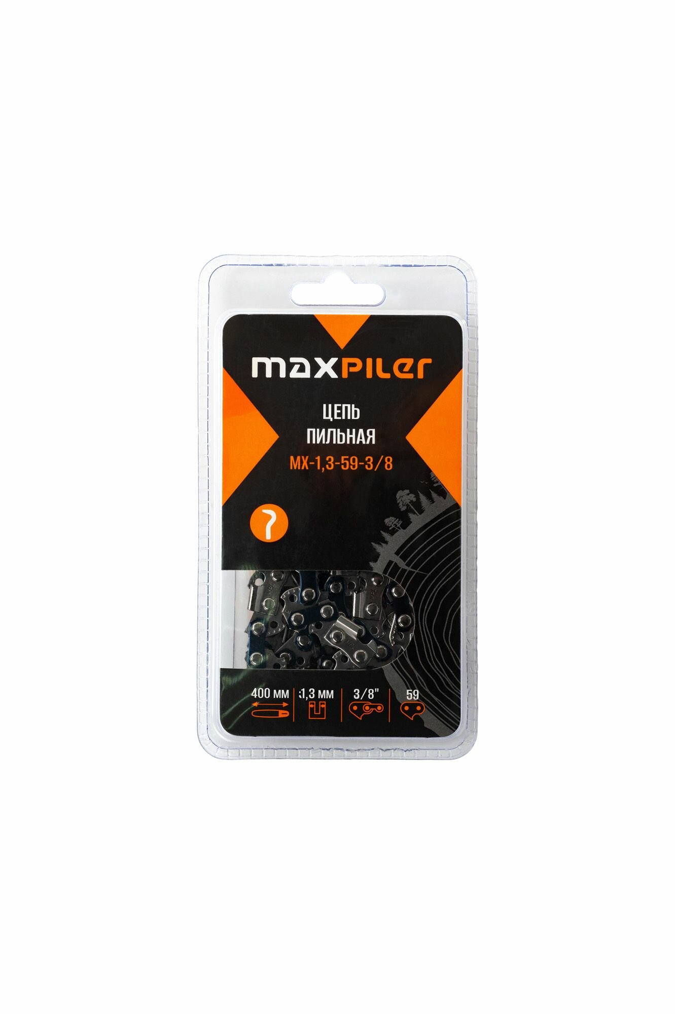 Цепь пильная MAXPILER MX-1,3-59-3/8 в блистере