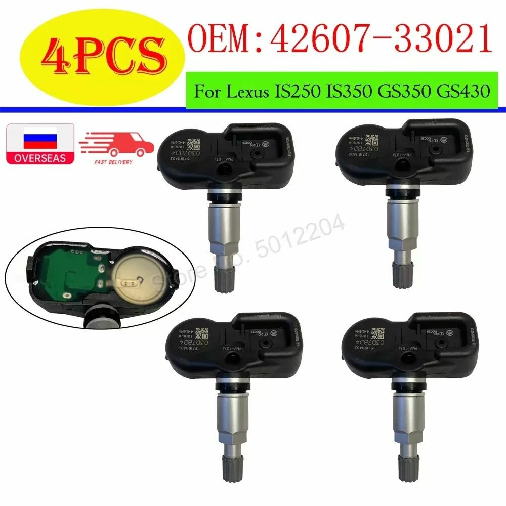 Датчики давления шины TPMS PMV-107J, для широкого модельного ряда автомобилей