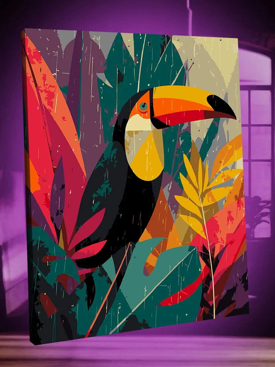 Картина по номерам Тукан