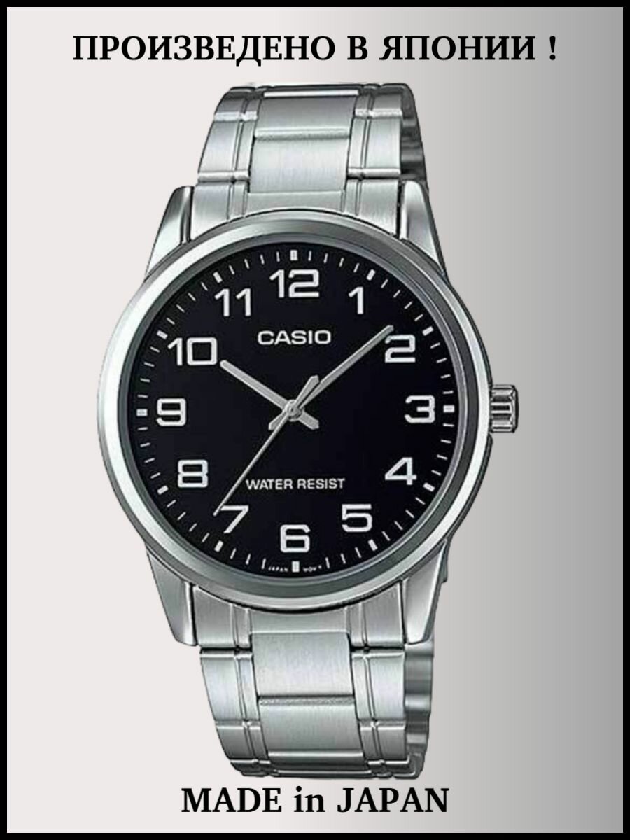 Наручные часы CASIO, сталь — фото 1