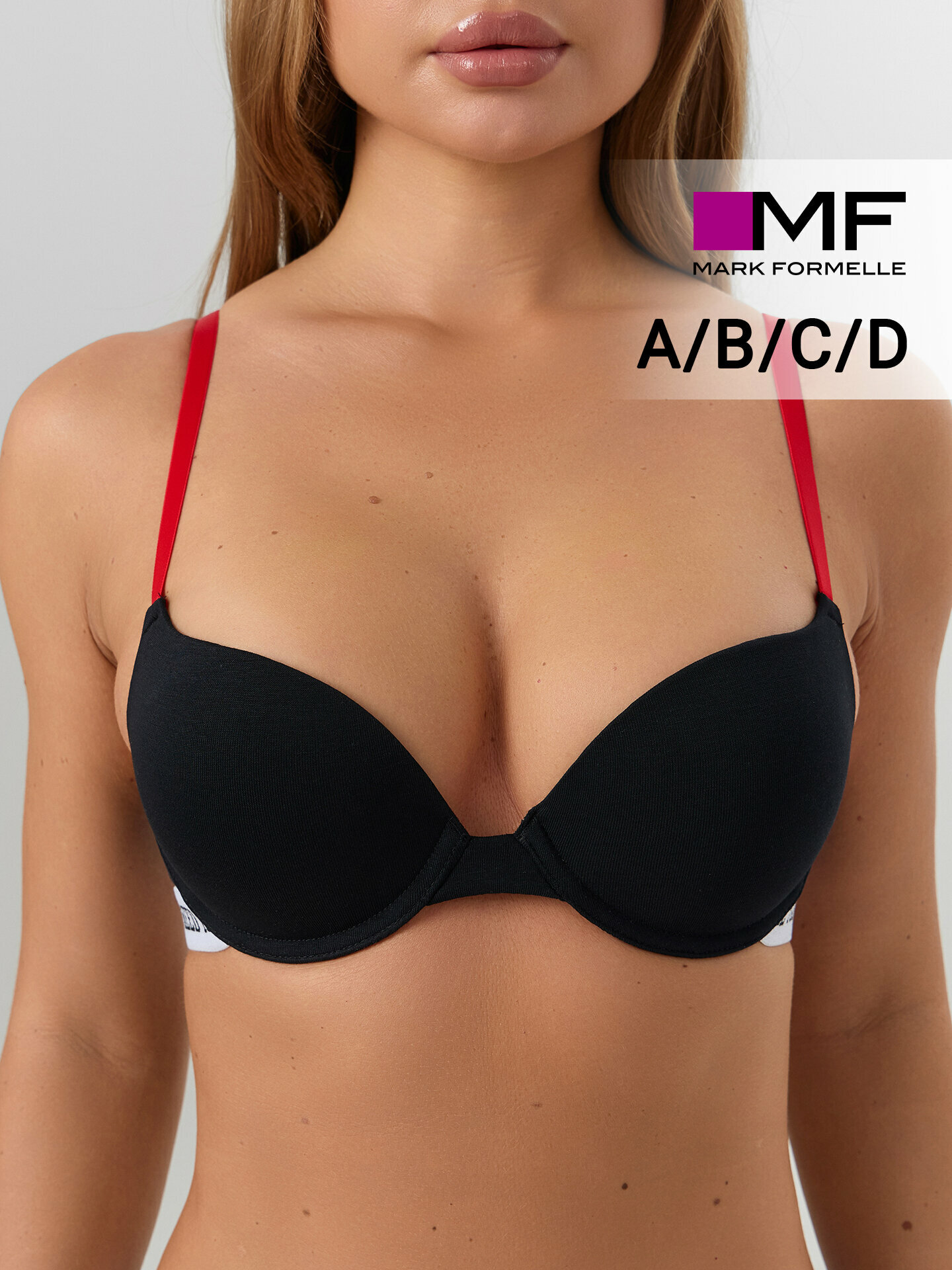 Бюстгальтер для женщин