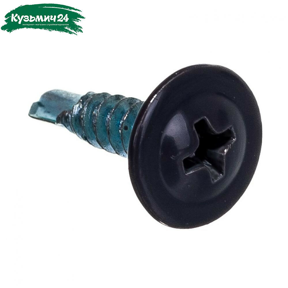 Саморез Жесть с прессшайбой сверло 4,2х16 мм RAL7024, 200 шт.