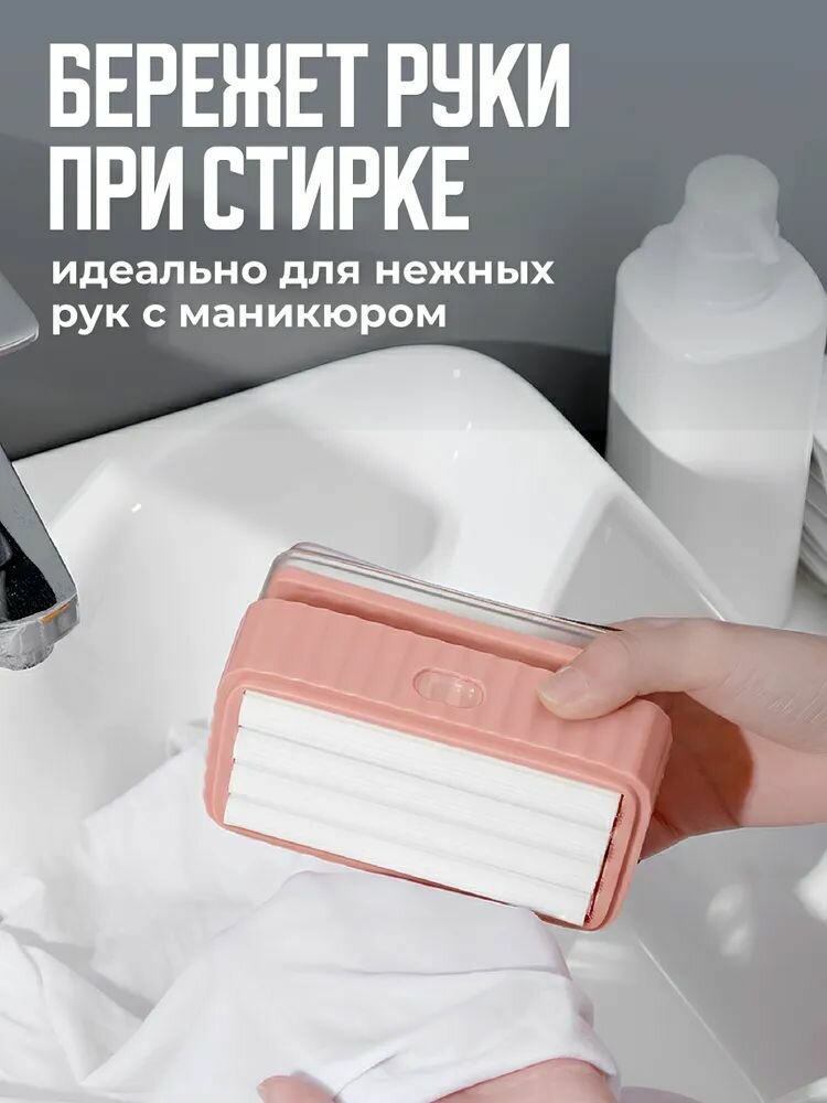 Мыльница — фото 1
