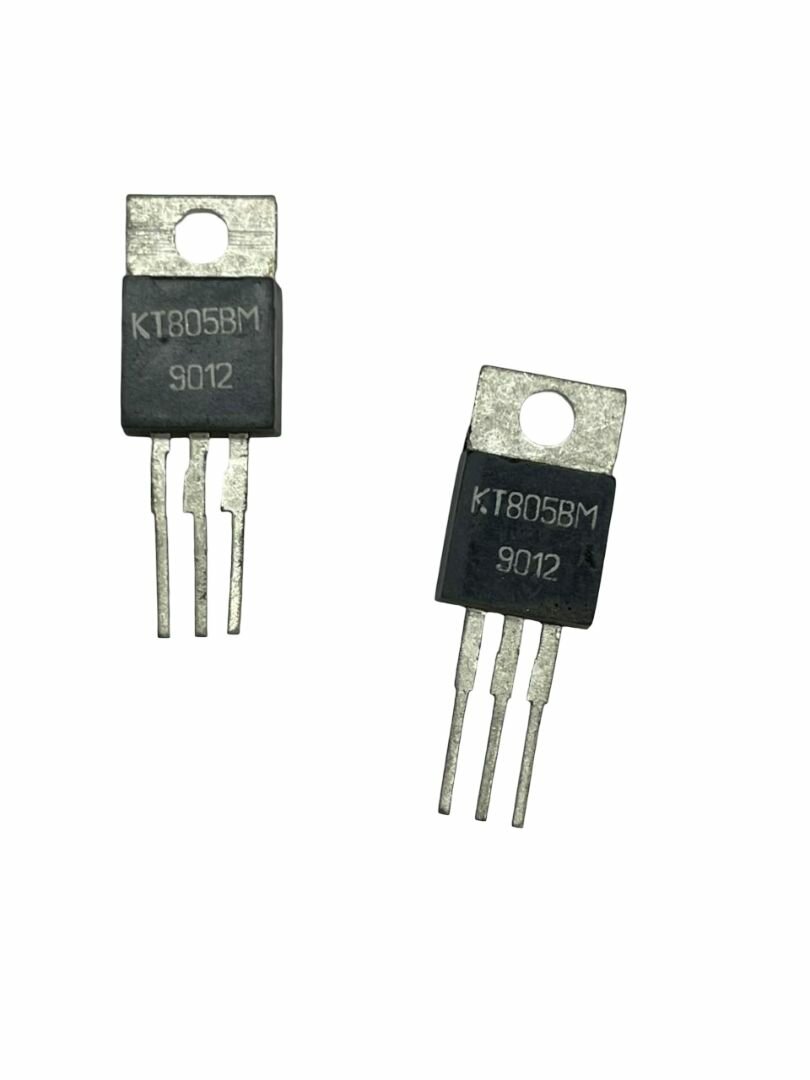 Транзистор КТ805ВМ, аналог BD720, корпус TO-220AB, 2шт
