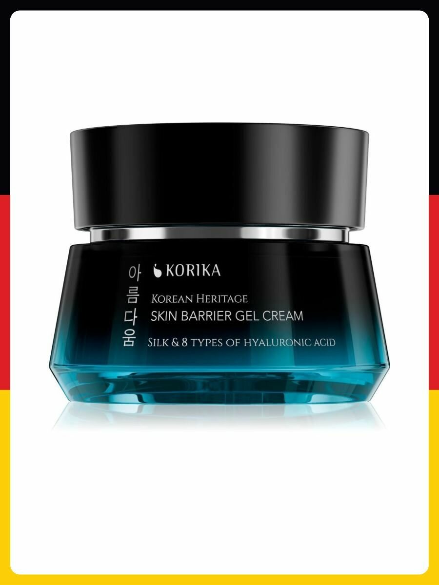 Крем для ухода за кожей KORIKA Korean Heritage Silk & 8 Types of Hyaluronic Acid Skin Barrier Gel Cream, moisturizing and soothing gel cream, 50 мл