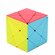 Qiyi Special Shaped Magic Cube 3x3