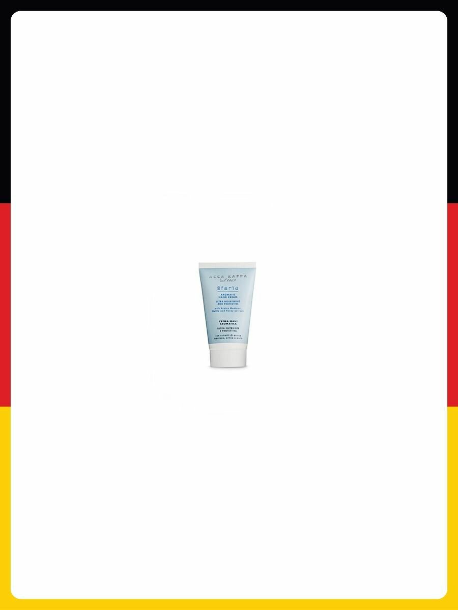 Крем для ухода за кожей Acca Kappa Sfaria, 75мл