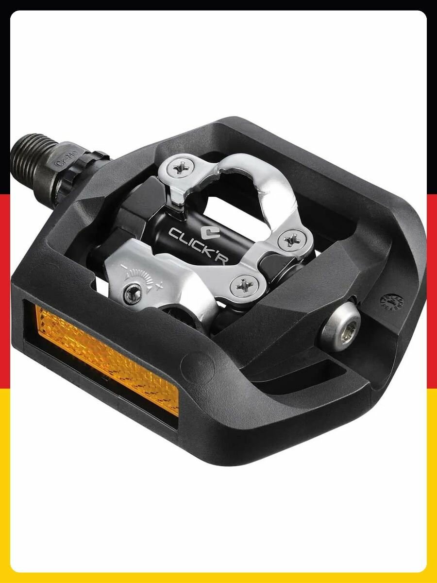 Педали Shimano T421 One Size