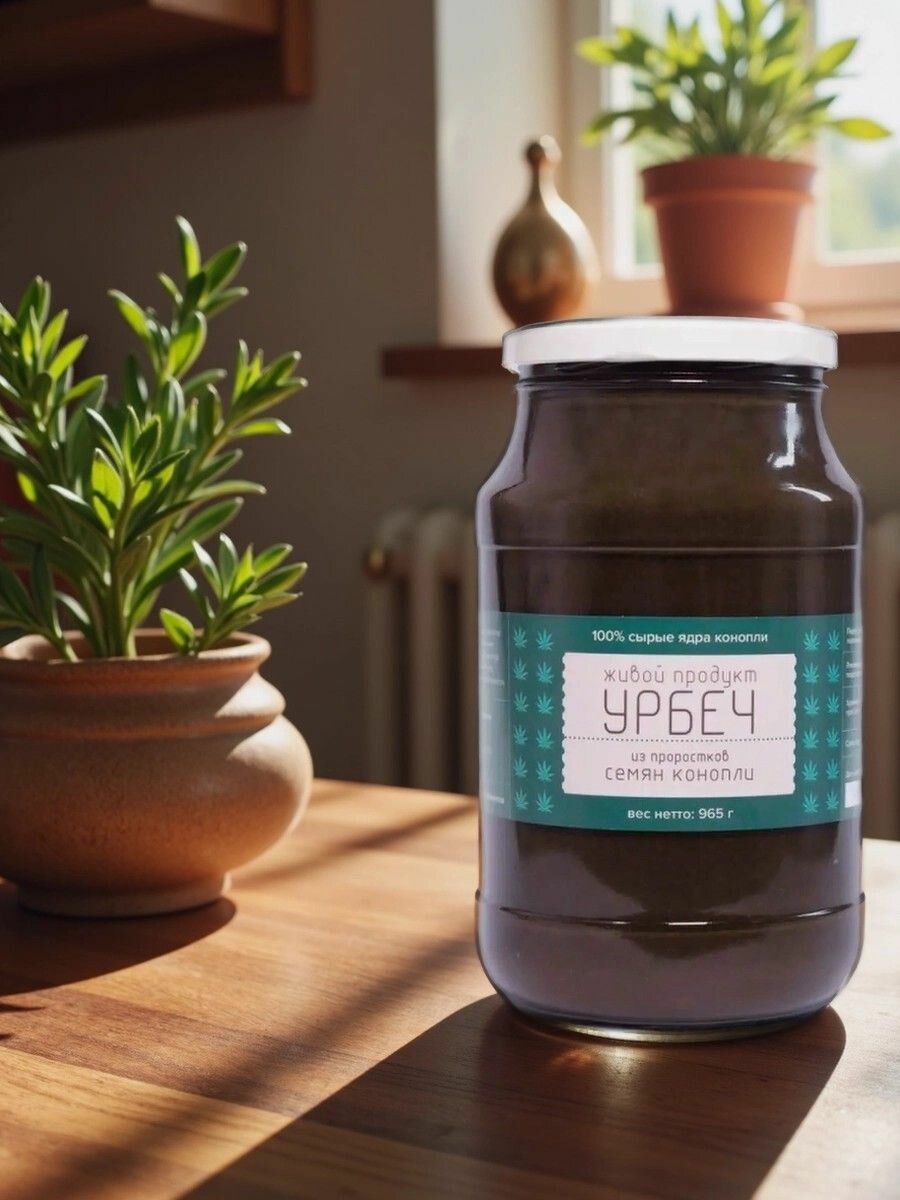 Живой Продукт Урбеч из проростков Хемпа 965 гр