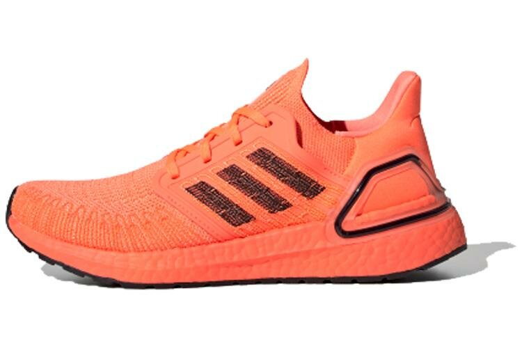 Кроссовки UltraBoost 20