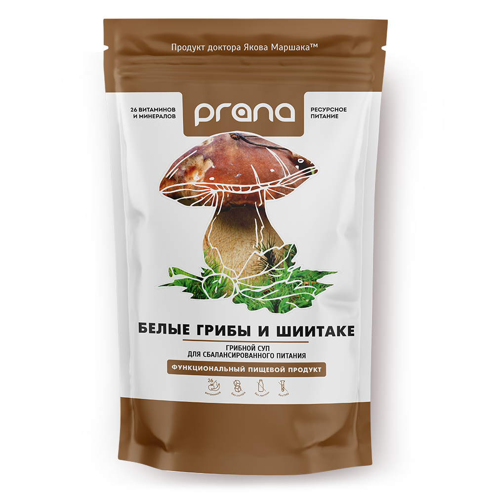 Функциональный белковый суп для похудения и замены питания PRANA food с белыми грибами и шиитаке, Прандиа Лаб, 450 гр.