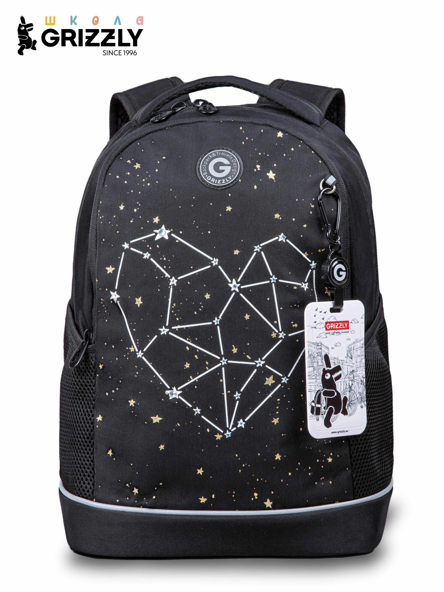 Рюкзак школьный GRIZZLY с карманом для ноутбука 13", жесткой спинкой, двумя отделениями, для девочки, RG-663-6