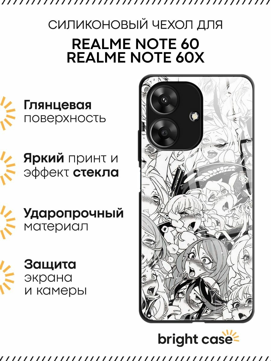 Чехол на Realme Note 60/Note 60X / Реалми Нот 60/Нот 60X с принтом "Ахегао манга тян"