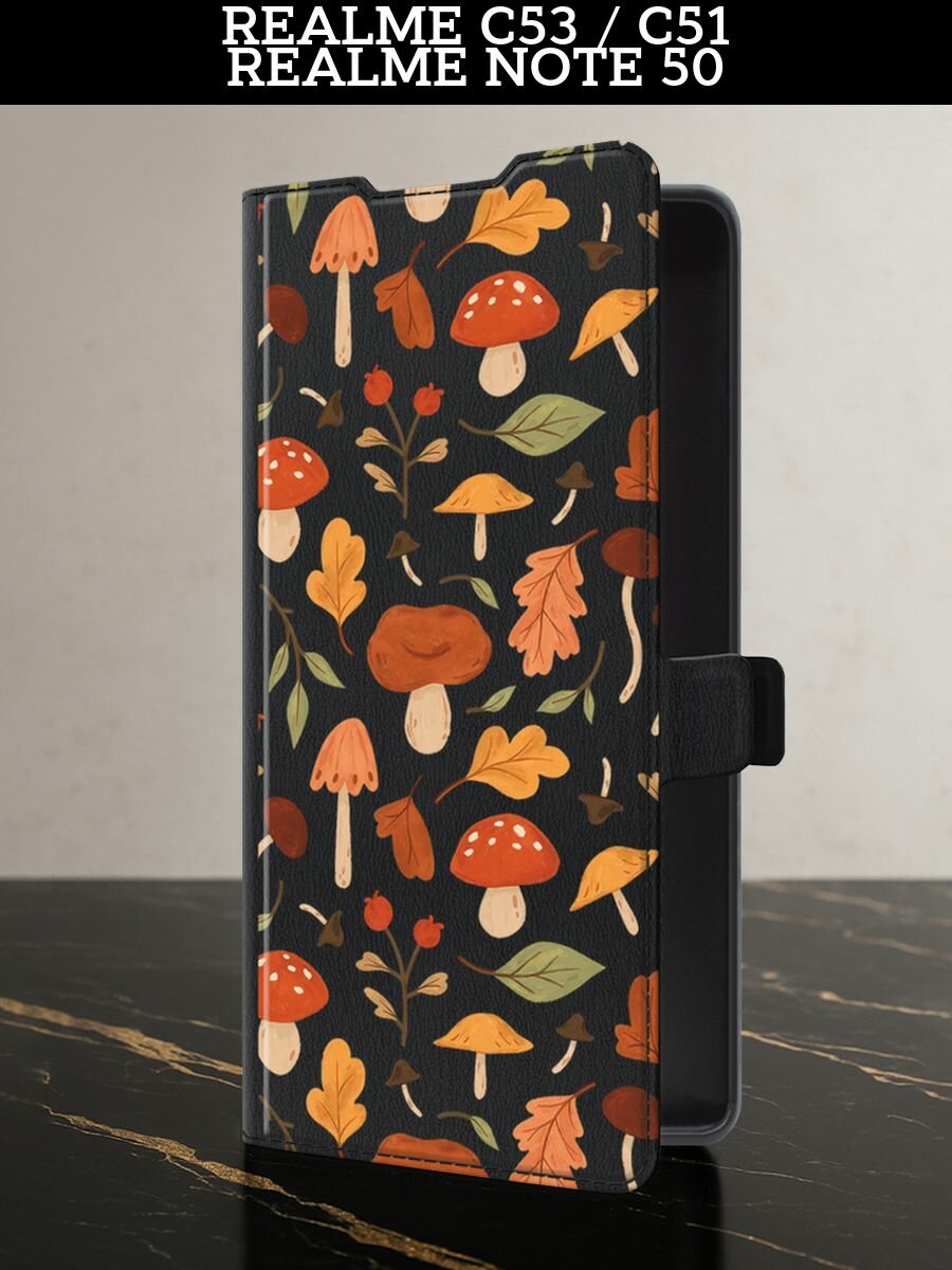 Чехол-книжка на Realme C53/C51/Note 50 (Реалми С53/Реалми С51/Реалми Ноте 50) с картой осень