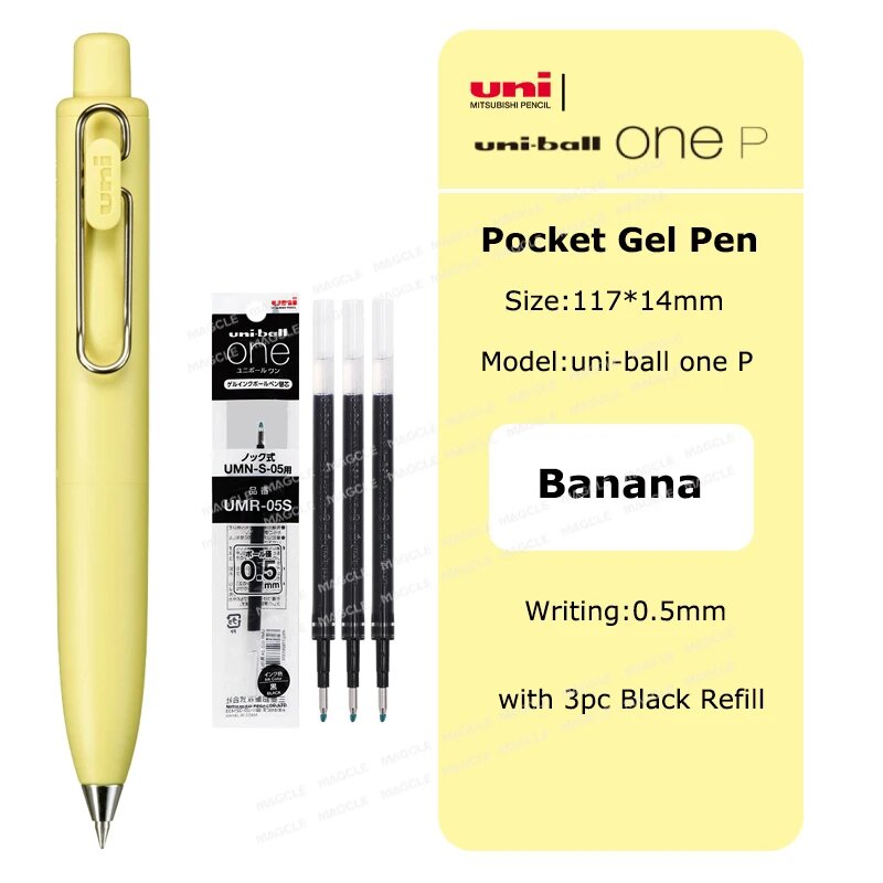 Uni-ball one P гелевая ручка Banana, желтая, 0.5mm, 3 черн. сменн.