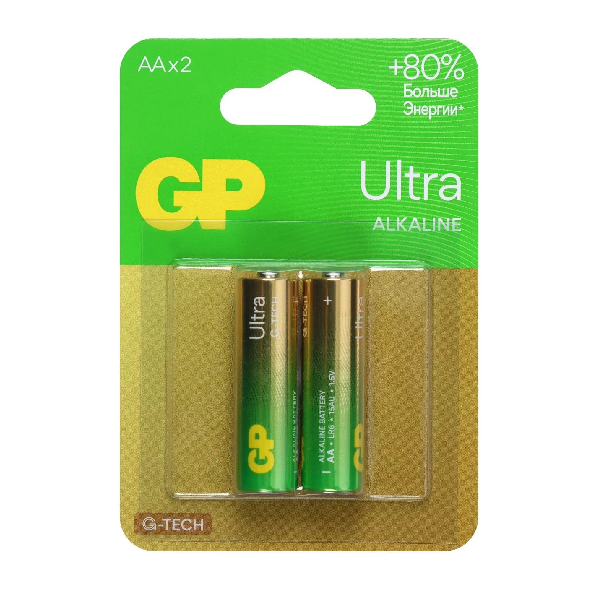 Батарейка алкалиновая GP Ultra, AA, LR6-2BL, 1.5В, блистер, 2 шт. 10844106