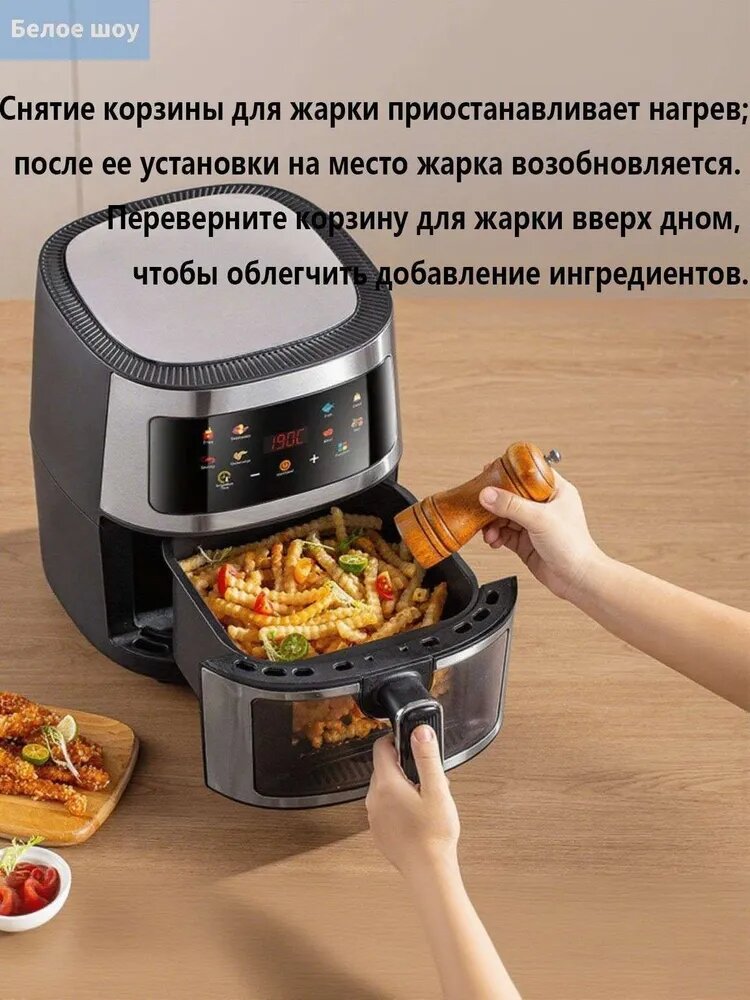 Фритюрница электрическая, с съемными чашами 6 л, электрофритюрница для картофеля, фритюрный шкаф для профессиональной кухни,2.5 кВт