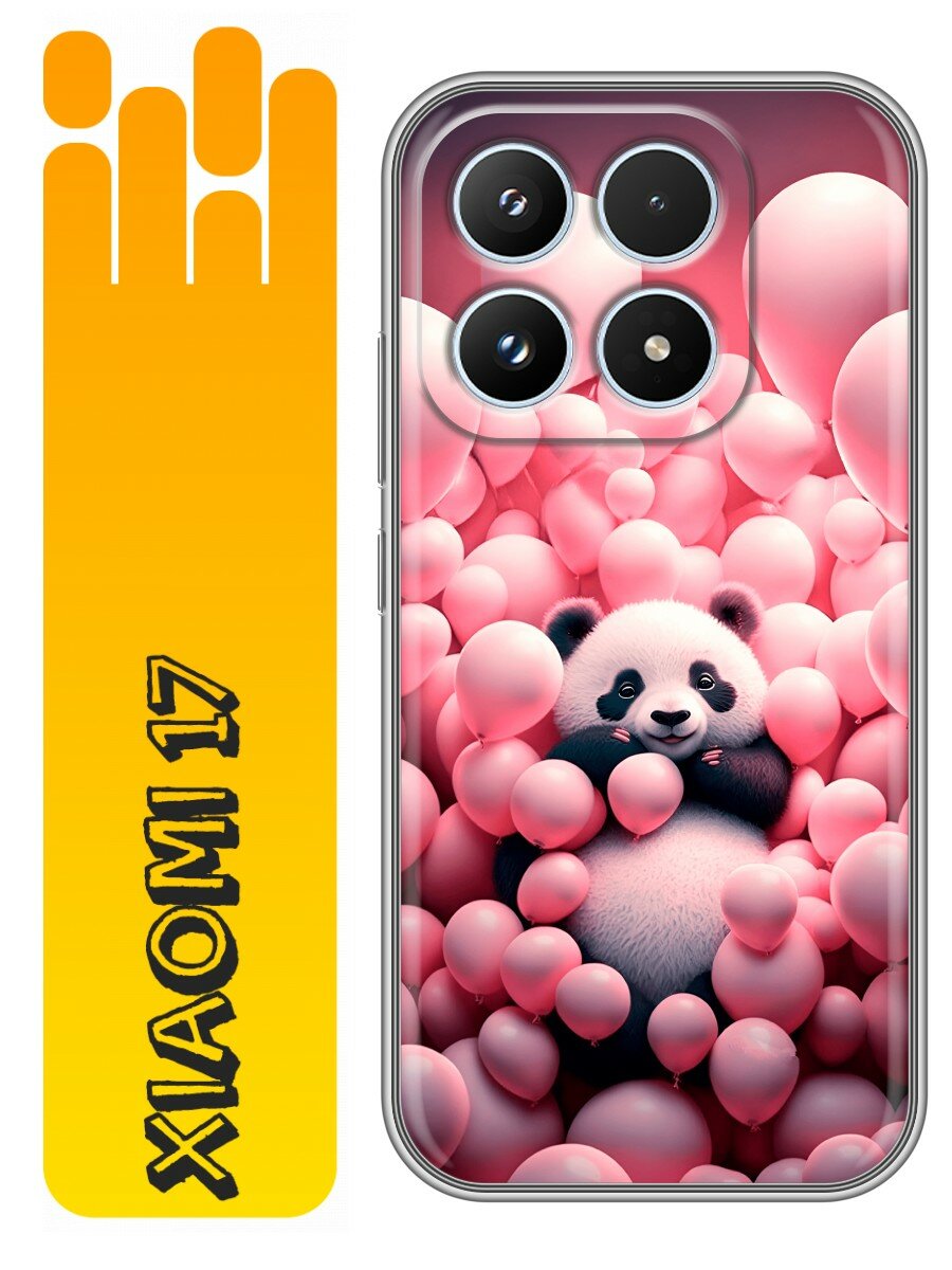 Чехол для Xiaomi 17 с принтом Панда для девочек (Сяоми 17)