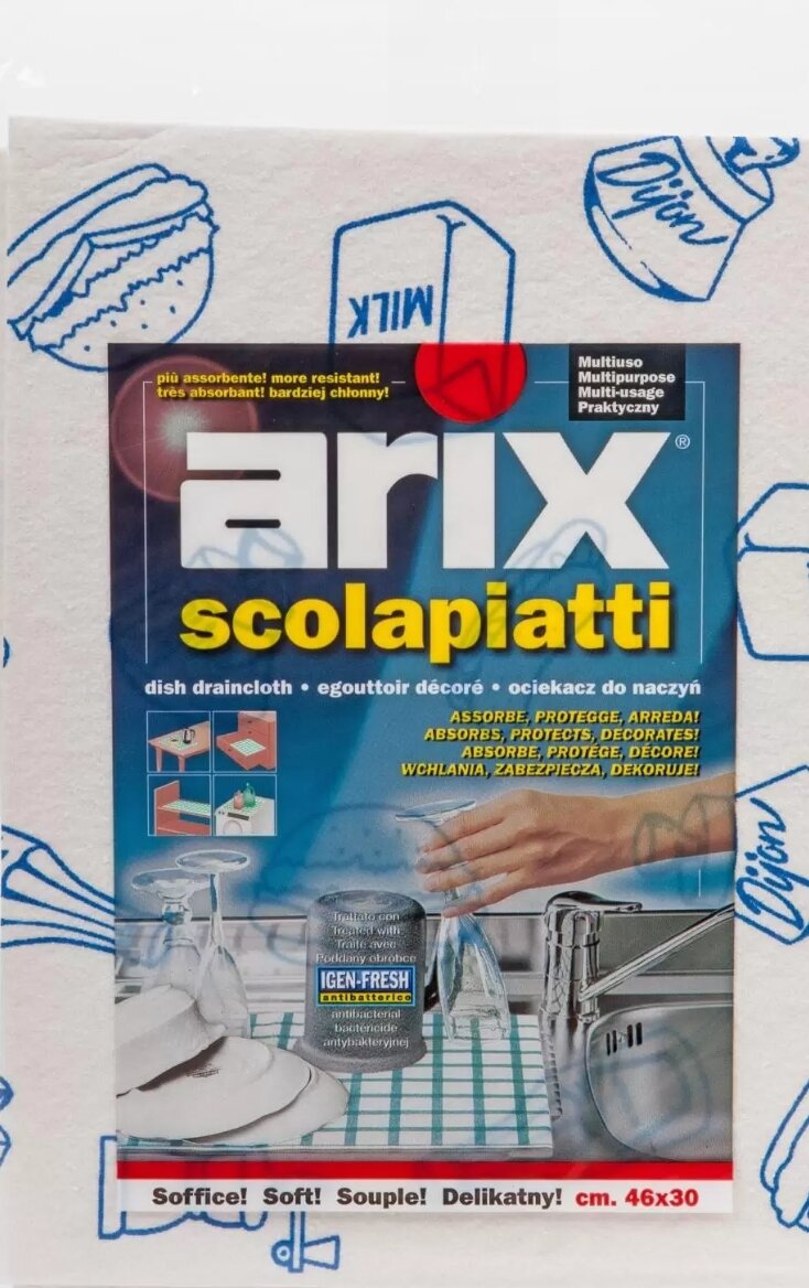 !09 Сушилка для посуды Arix 46x30 см.
