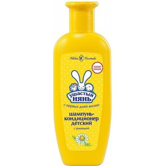 Детский шампунь-кондиционер Ушастый Нянь , 200 мл