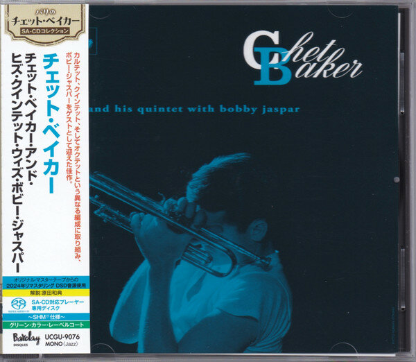 Компакт-диск Chet Baker (1929-1988) - Chet Baker And His Quintet With Bobby Jasper (Shm-Sacd)[ltd.] (1 CD)