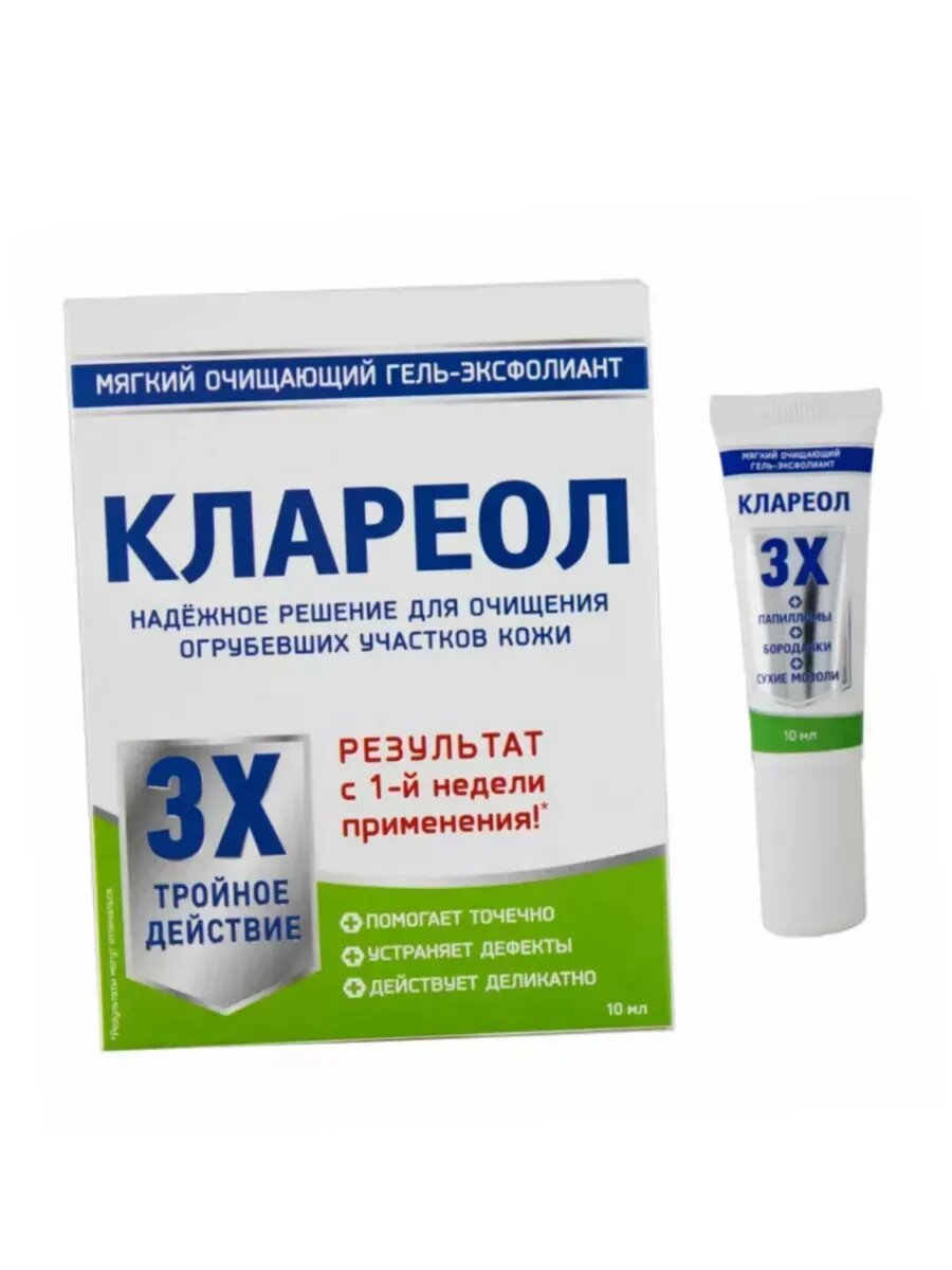 Лаборатория Эманси зао Гель-эксфолиант очищающий 10 мл