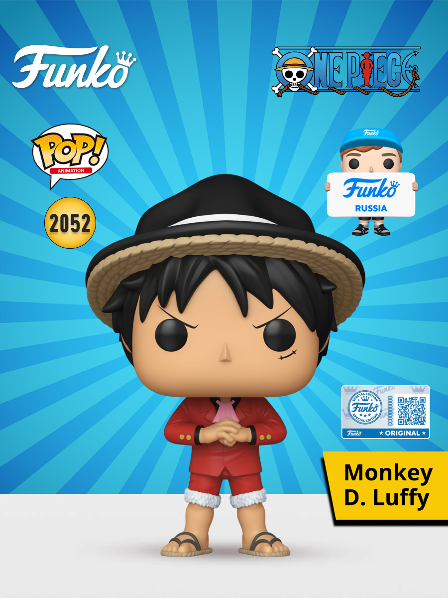 Фигурка Funko POP! Animation One Piece Monkey D. Luffy (Whole Cake) (Exc) (2052) 88259