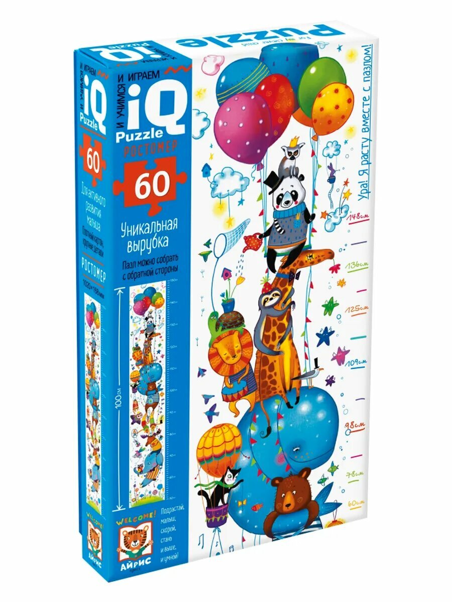 IQ Пазл макси Ростомер 60 эл. Мой весёлый цирк 4+
