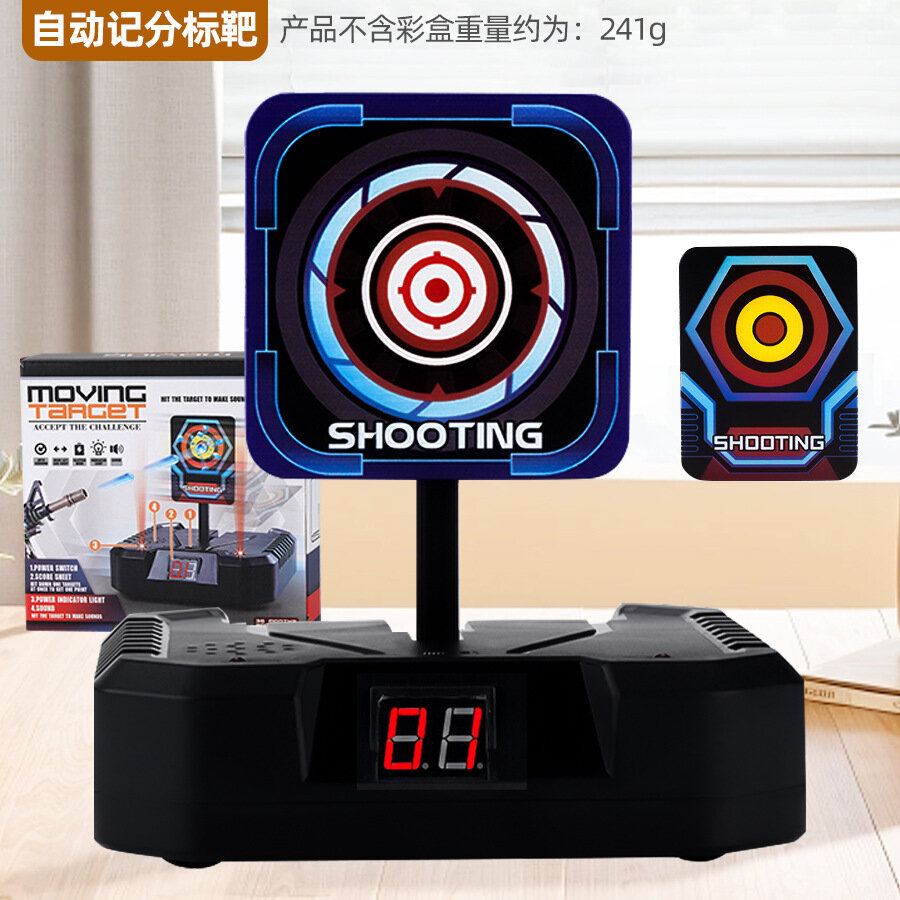 Автоматическая возвратная электронная мишень, электрическая вращающаяся мишень, детская практика стрельбы, движущаяся мишень, игрушка с мягкими пулями