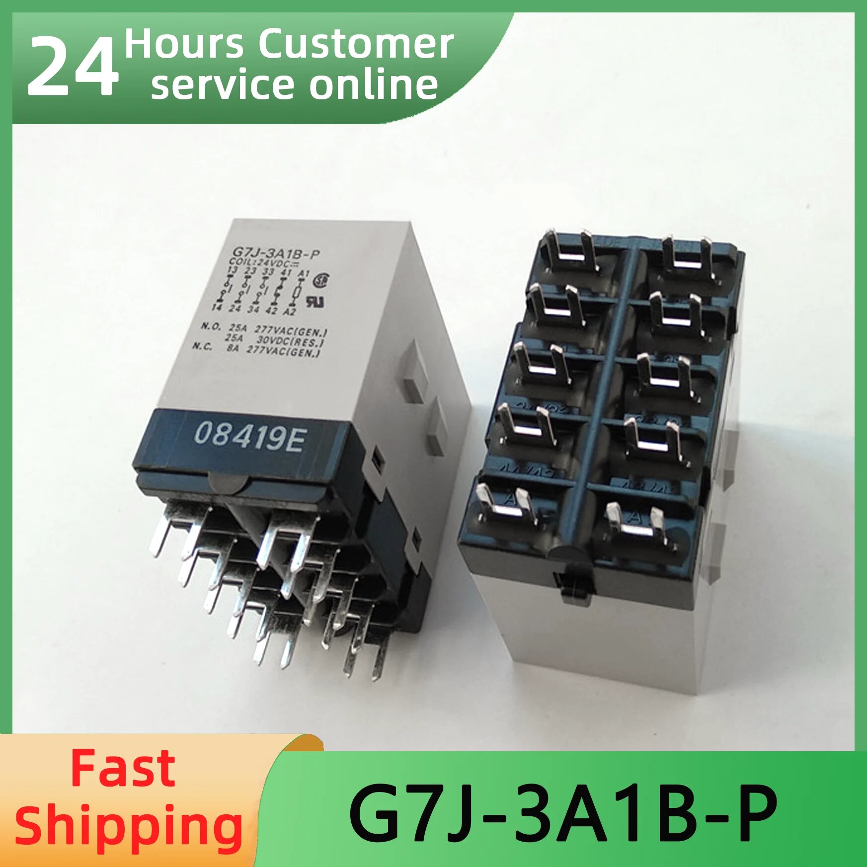 Реле безопасности G7J-3A1B-P DC24V