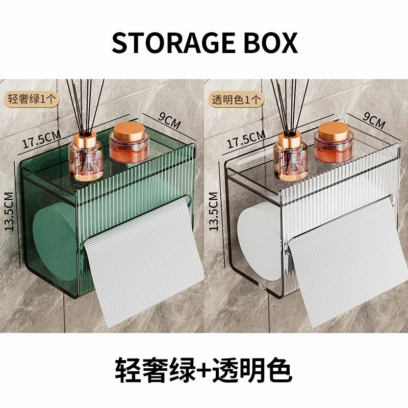 Коробка для туалетной бумаги настенная без сверления водонепроницаемая коробка для хранения туалетной бумаги домашний прозрачный держатель для туалетной бумаги