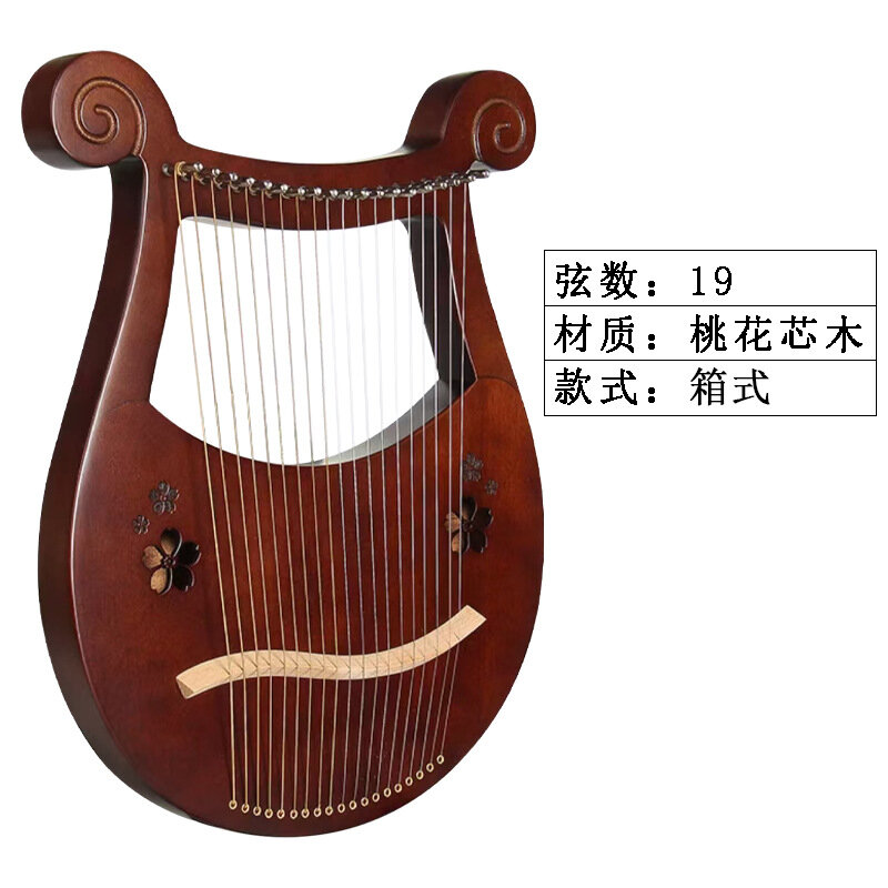 Арфа для начинающих из массива дерева с 16 струнами, 19-тональный ирландский кларнет, лира