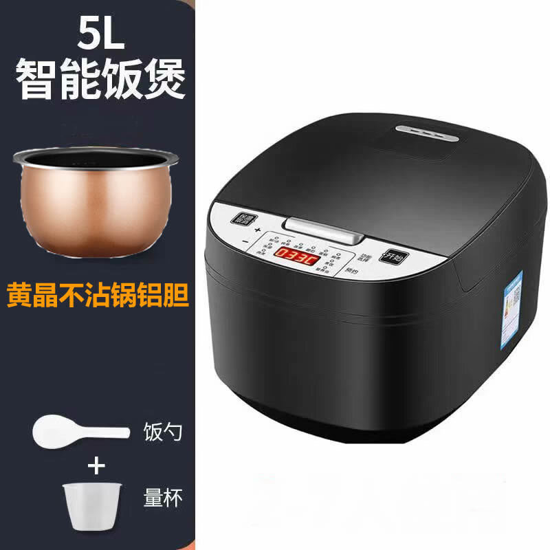 5L Большая емкость, антипригарный шариковый чайник, рисоварка, умная резервация, сохранение тепла, многофункциональная домашняя рисоварка на 3-4 человек
