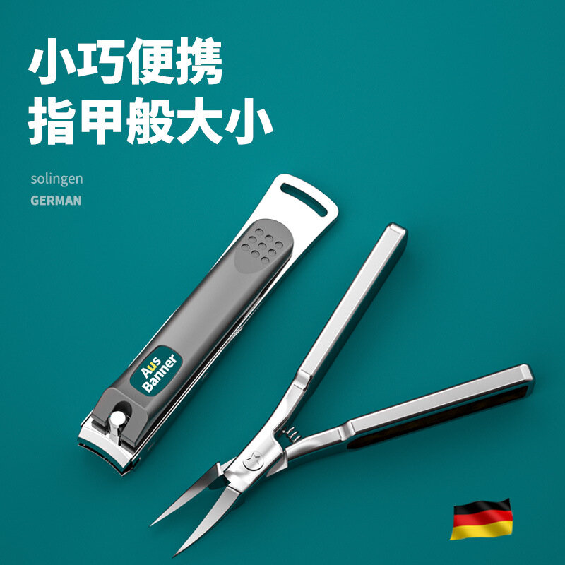 Горячие продажи SG немецкие новые кусачки для ногтей Zhuoqi с острым концом для педикюра, специальные кусачки для вросших ногтей, наклонные длинные, оригинальный бренд для дома