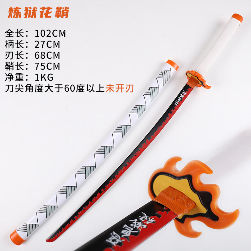 Косплей по «Истребителю демонов»: ничирин-катана Танджиро, Токито, Коибо, Синобу Коко, Ренгоку, Фуоу, Кагура, из сплава, незаточенный.