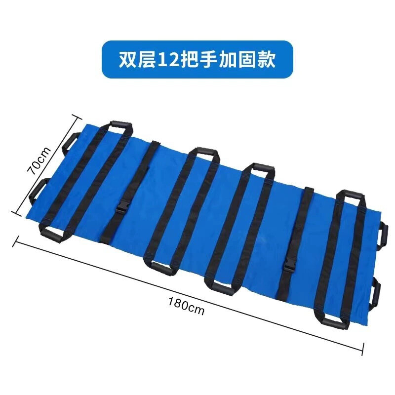Мягкий подъемник для домашнего использования, портативный и простой, складной для улицы, подъемник для кровати для пожилых, тканевый транспортный и переносной мат для подъема и спуска по лестнице