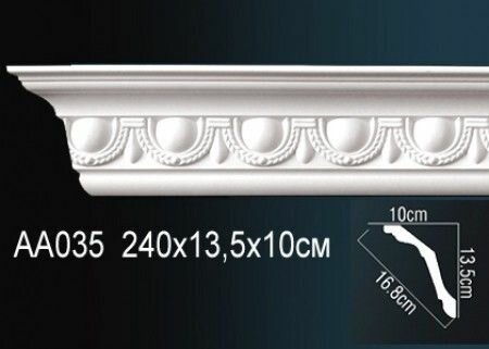 Карниз Потолочный для Ремонта Perfect AA035 Д240xШ10xВ13.5 см /Перфект