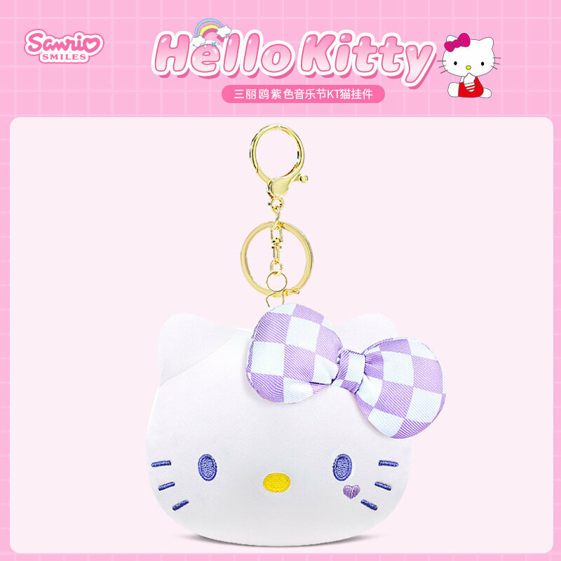 Официальный плюшевый брелок Hello Kitty, маленький кулон, кукла Куроми, подарок, оптовая продажа