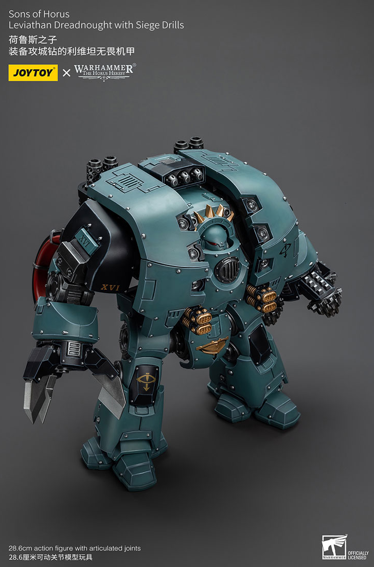 Joytoy Warhammer 40000 Sons of Horus Leviathan Dreadnoough с осадными упражнениями