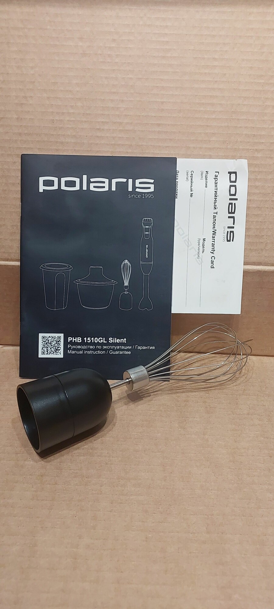 Polaris PHB 1510GL. Венчик с редуктором в сборе.