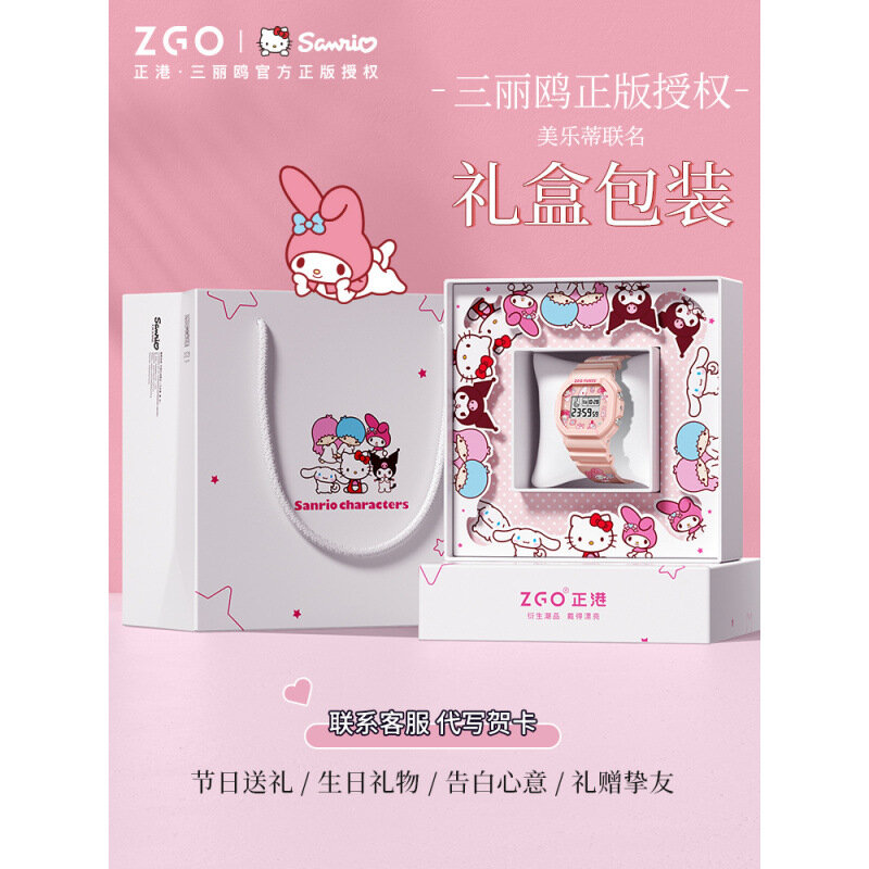 Электронные часы HelloKitty для девочек, подходящие для учениц средних и старших классов, детей, девочек, сотрудничество с Hello Kitty