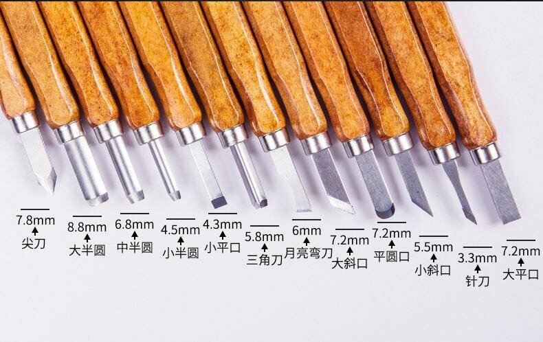 Набор ножей для резьбы SK2 из имитации палисандра, 3-12 предметов, нейтральный набор ножей для резьбы по дереву, без логотипа, оптовая продажа ножей
