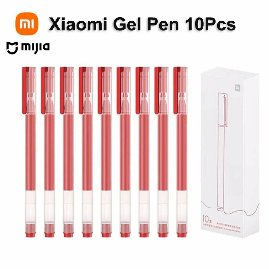 Redmi Набор ручек Гелевая, цвет: Красный, 10 шт.