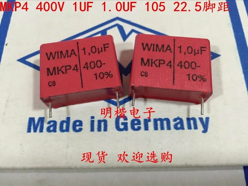 2020 флейта 10 шт./20 шт. немецкий конденсатор WIMA MKP4 400 В мкФ Ф 1,0 мкФ 400 в 105 P: 22,5 мм, 20pcs